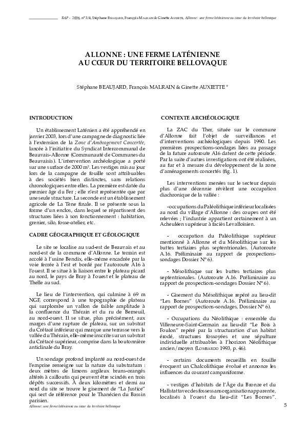 (PDF) 5MW Offshore Wind Turbine Control Based on Pitch Joint Torque ...