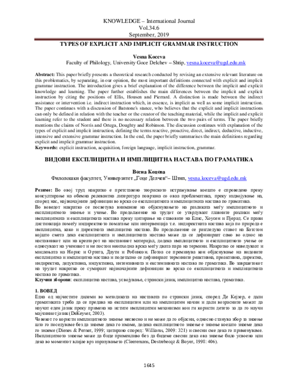 (PDF) Types of Explicit and Implicit Grammar Instruction