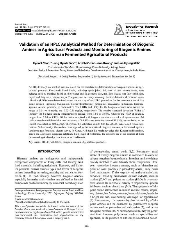 (PDF) Validation of an HPLC Analytical Method for Determination of ...