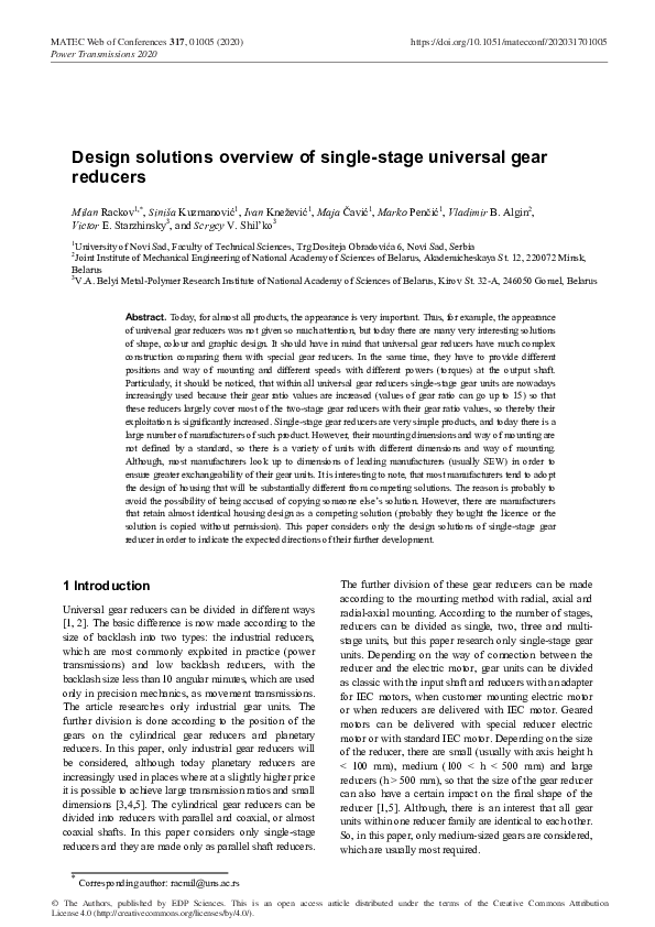 (PDF) Design solutions overview of single-stage universal gear reducers