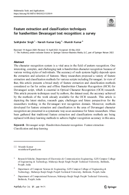 (PDF) Feature extraction and classification techniques for handwritten Devanagari text ...