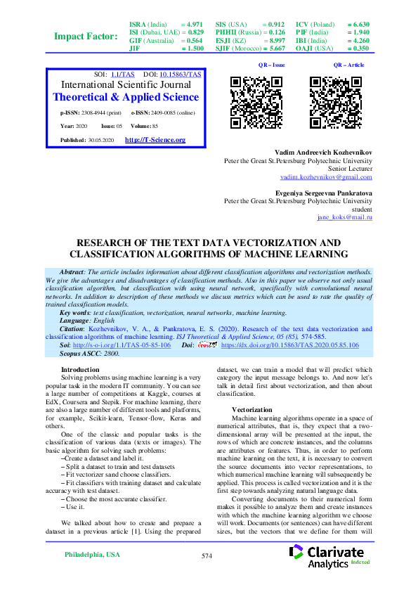 Pdf Research Of The Text Data Vectorization And Classification Algorithms Of Machine Learning