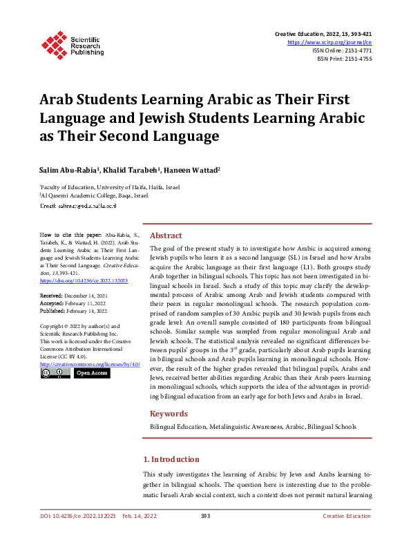 (PDF) Arab Students Learning Arabic as Their First Language and Jewish ...