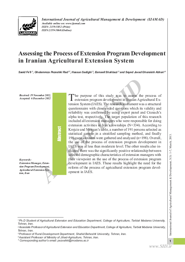 (PDF) Assessing the Process of Extension Program Development in Iranian ...