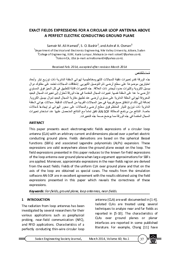 (PDF) Exact Fields Expressions for a Circular Loop Antenna Above a Perfect Electric Conducting ...