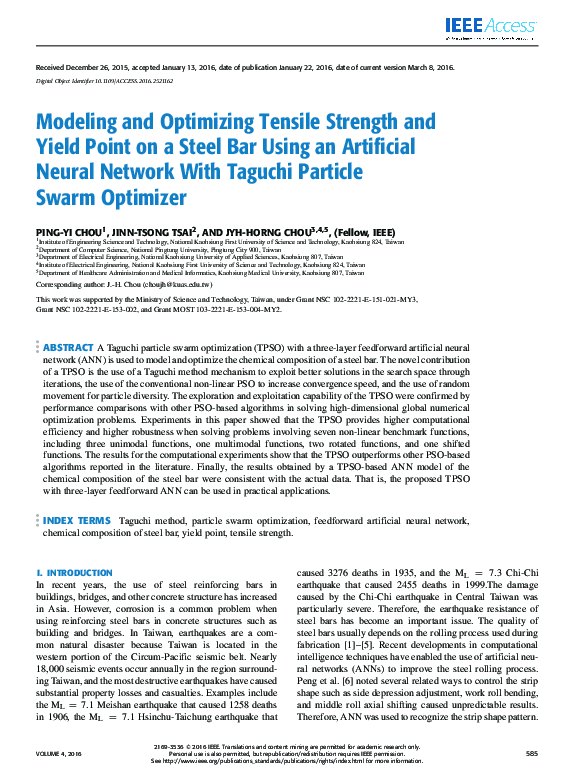(PDF) Evaluation of HMM-Based Network Intrusion Detection System for Multiple Multi-Stage ...