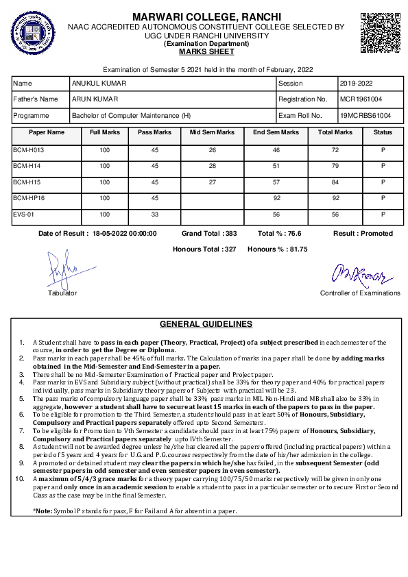 (PDF) Paper Name Full Marks Pass Marks Mid Sem Marks End Sem Marks Total Marks Status | Anukul ...