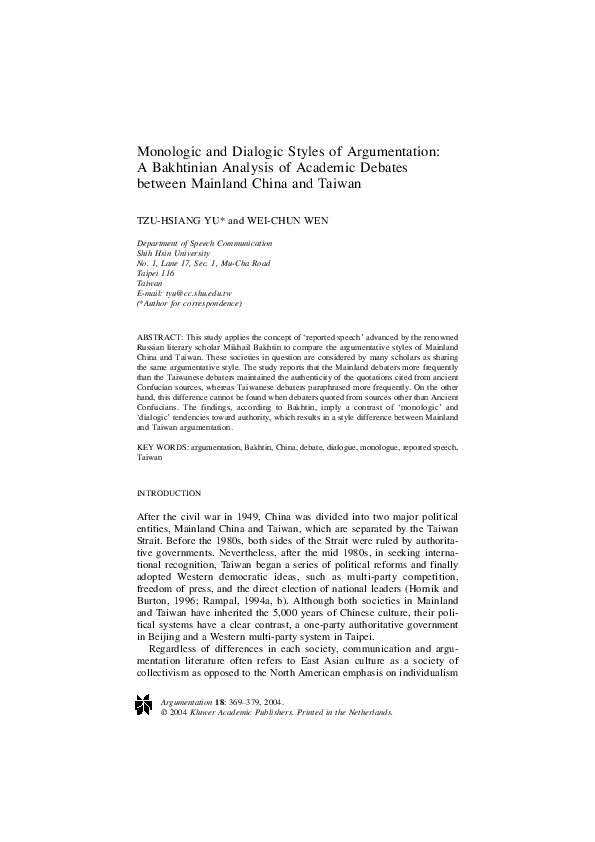 (PDF) Monologic and Dialogic Styles of Argumentation: A Bakhtinian ...