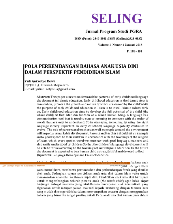 (PDF) Pola Perkembangan Bahasa Anak Usia Dini dalam Perspektif Pendidikan Islam