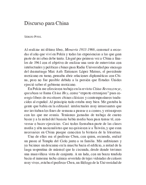 Pdf A Process Model Simulation Tool Mapping From Process Models To Discrete Event Simulation