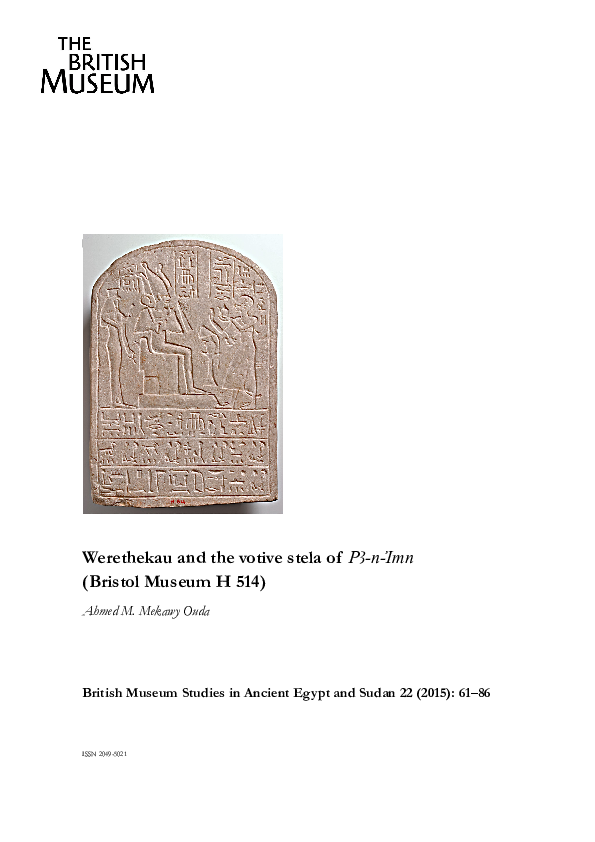 (PDF) British Museum Studies in Ancient Egypt and Sudan 22 (2015): 61 ...