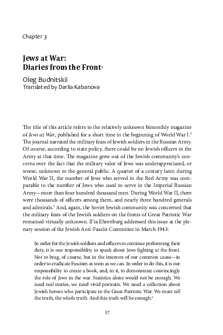 (PDF) Jews at War: Diaries from the Front