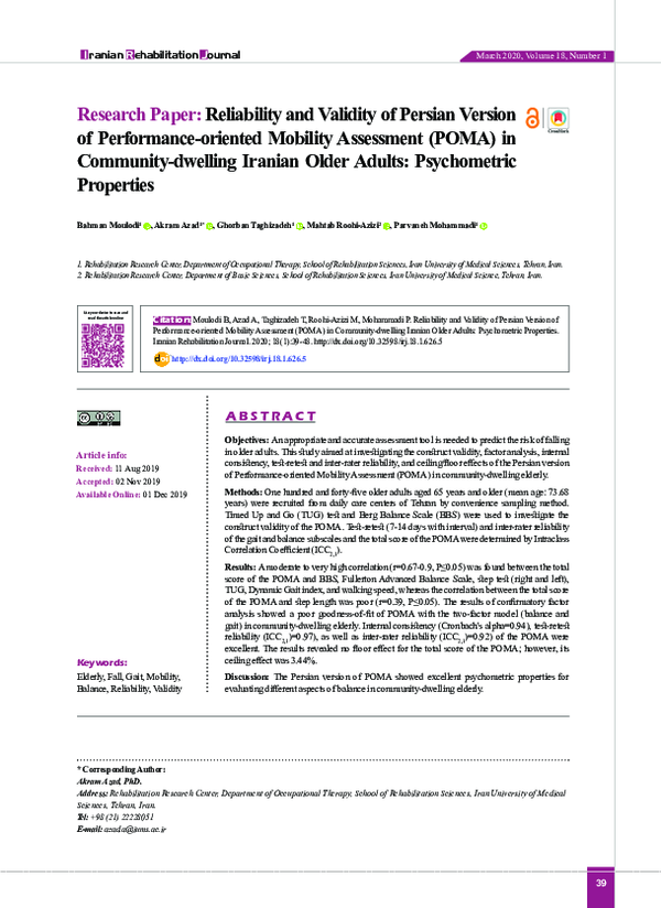 (PDF) Research paper: Reliability and validity of persian version of ...