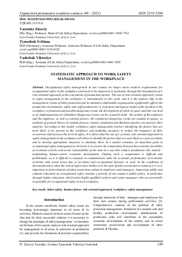 (PDF) Systematic Approach to Work Safety Management in the Workplace