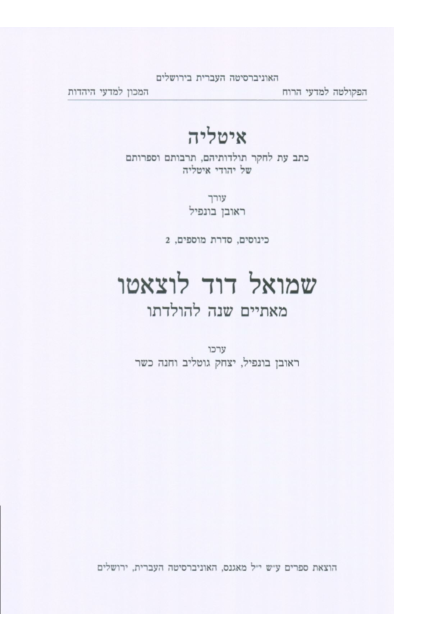 (PDF) *Samuel David Luzzatto: The Bi-Centennial of His Birth*, eds ...