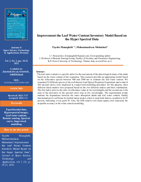 (PDF) Improvement the leaf water content inventory model based on the hyper spectral data ...