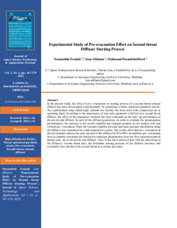 (PDF) Experimental Study of the pre-evacuation effect on second throat ...