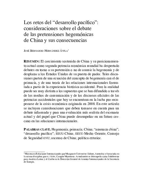(PDF) Kemampuan Maturasi dan Fertilisasi Oosit Sapi yang Diseleksi ...