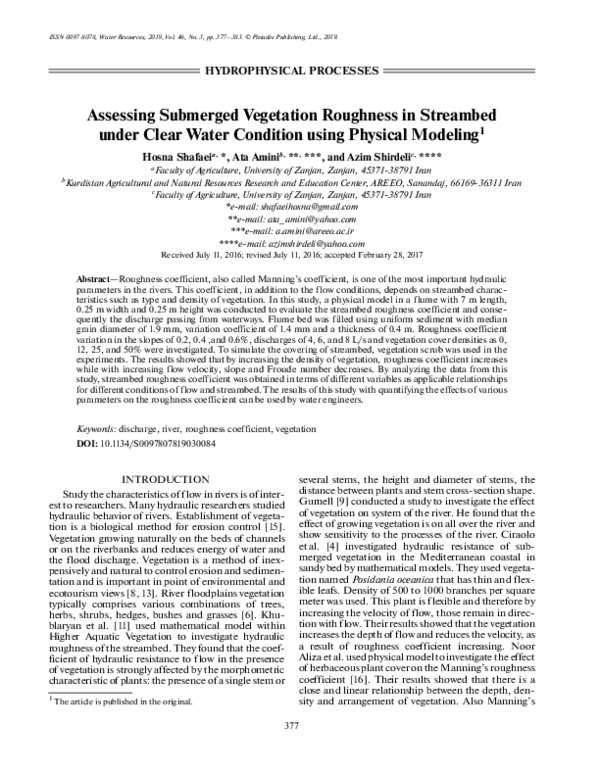 (PDF) Assessing Submerged Vegetation Roughness in Streambed under Clear ...