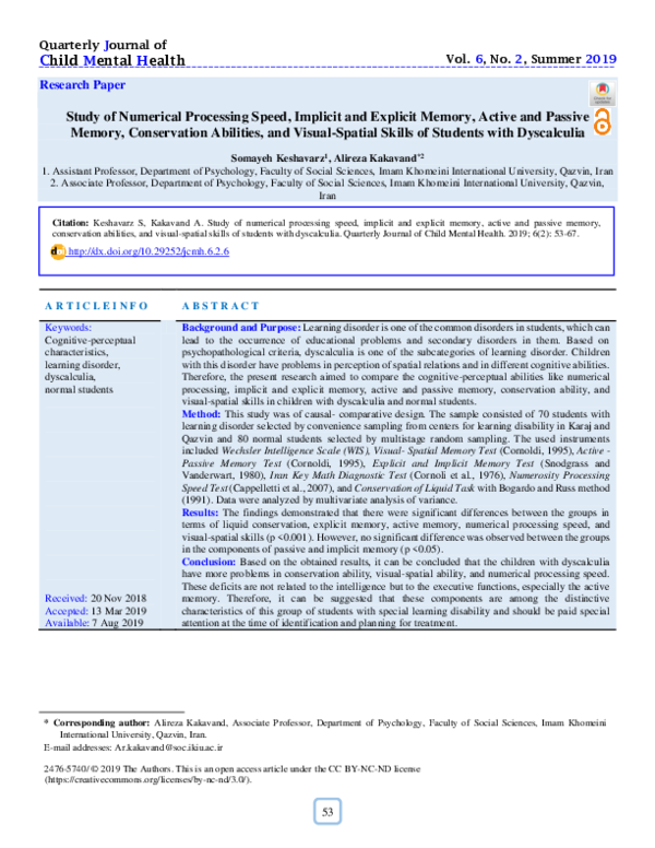 (PDF) Implicit and explicit memory for visual patterns