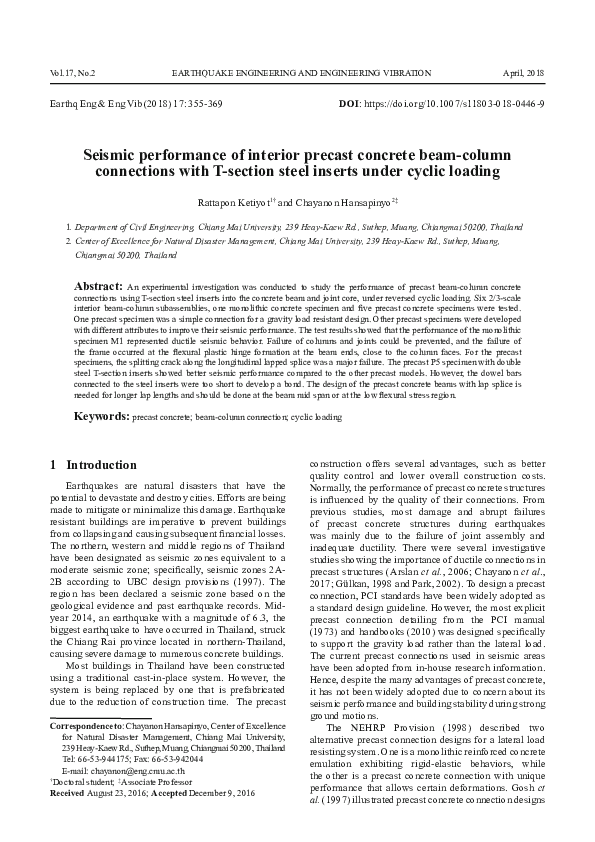 (PDF) Seismic performance of interior precast concrete beam-column ...