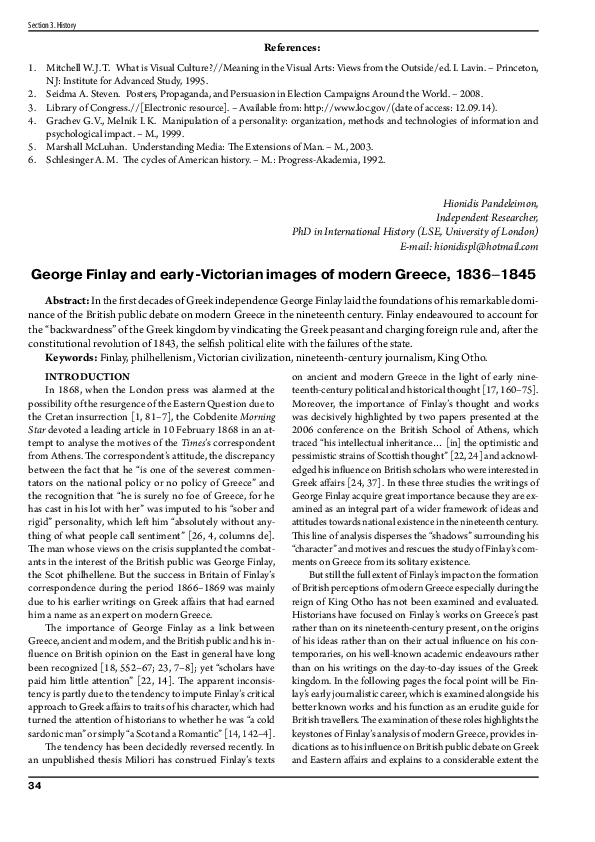 (PDF) George Finlay and early-Victorian images of modern Greece, 1836 ...
