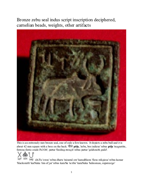 (PDF) Bronze zebu seal indus script inscription deciphered, carnelian ...