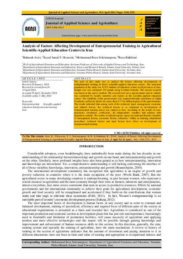 PDF Analysis Of Factors Affecting Development Of Entrepreneurial pdf-analysis-of-factors-affecting-development-of-entrepreneurial