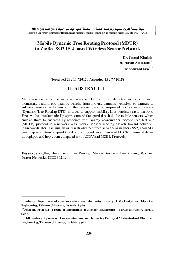 (PDF) Article TextMobile Dynamic Tree Routing Protocol (MDTR) in ZigBee ...