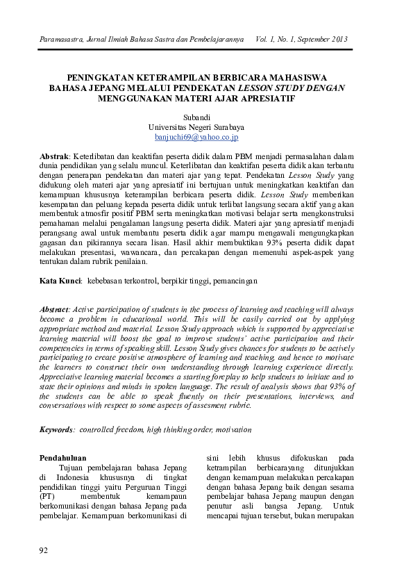 (PDF) Peningkatan Keterampilan Berbicara Mahasiswa Bahasa Jepang ...