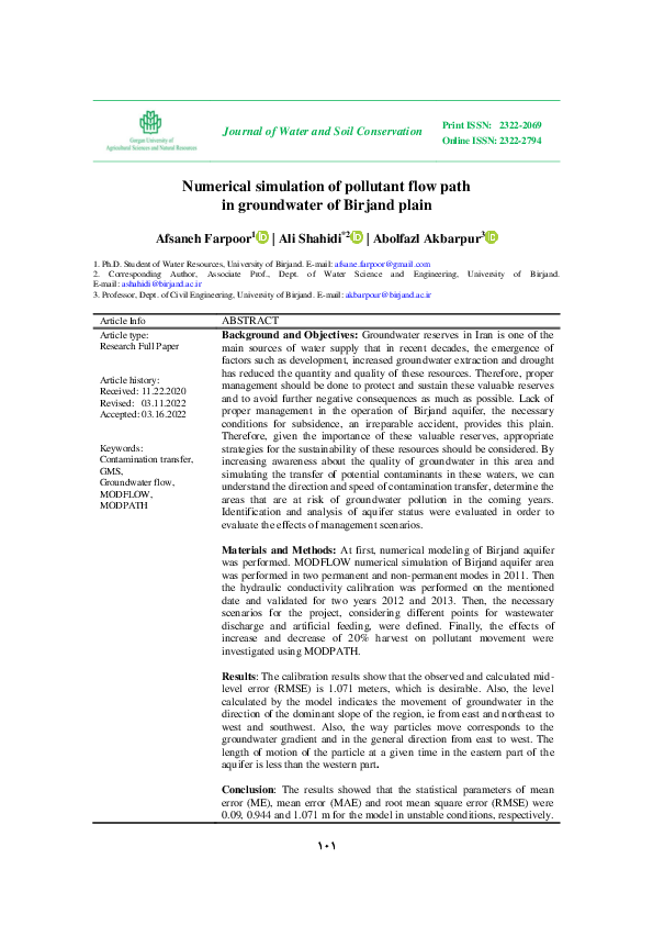 Pdf Numerical Simulation Of Pollutant Flow Path In Groundwater Of
