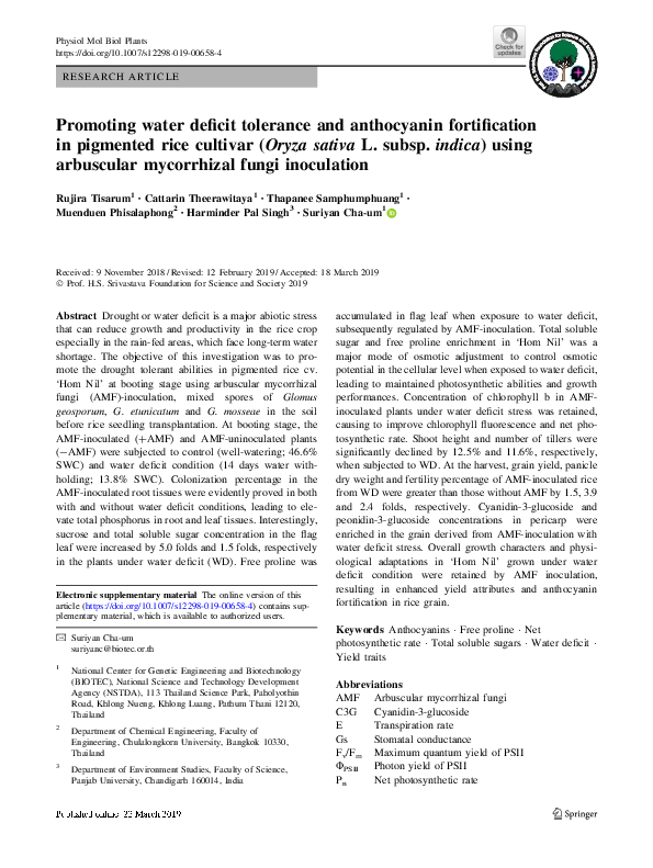 (PDF) Promoting water deficit tolerance and anthocyanin fortification ...
