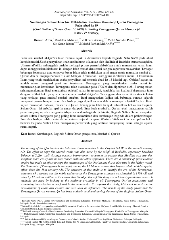 (PDF) SUMBANGAN SULTAN OMAR (M. 1876) DALAM PENULISAN MANUSKRIP QURAN ...