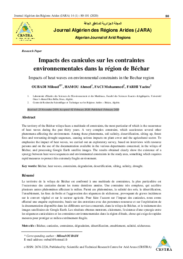 (PDF) Impacts des canicules sur les contraintes environnementales dans ...