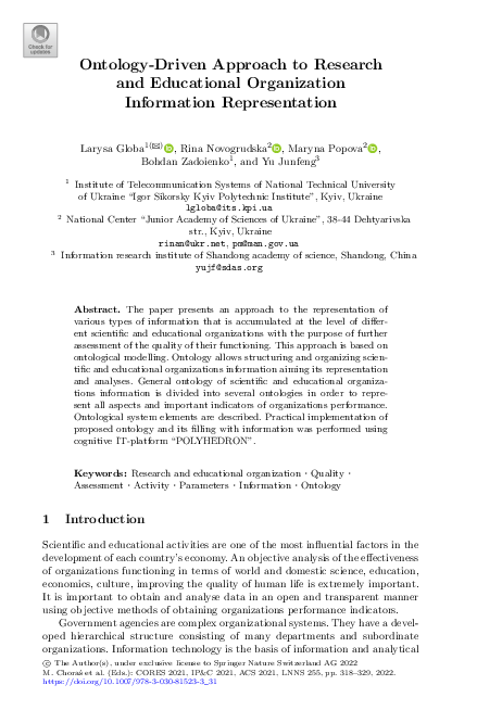 (PDF) Ontology-Driven Approach to Research and Educational Organization Information Representation