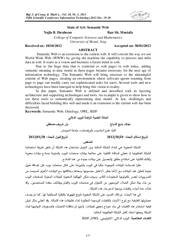 Pdf State Of Art Semantic Web Ban Mustafa 