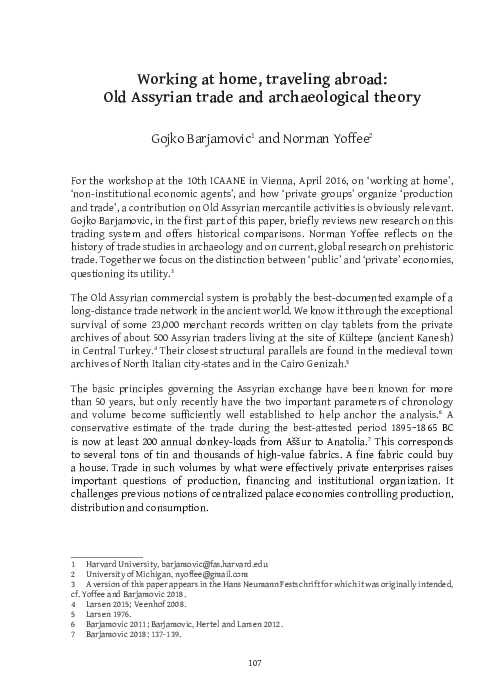 (PDF) (2020c) G. Barjamovic and N. Yoffee Working at Home, Traveling ...