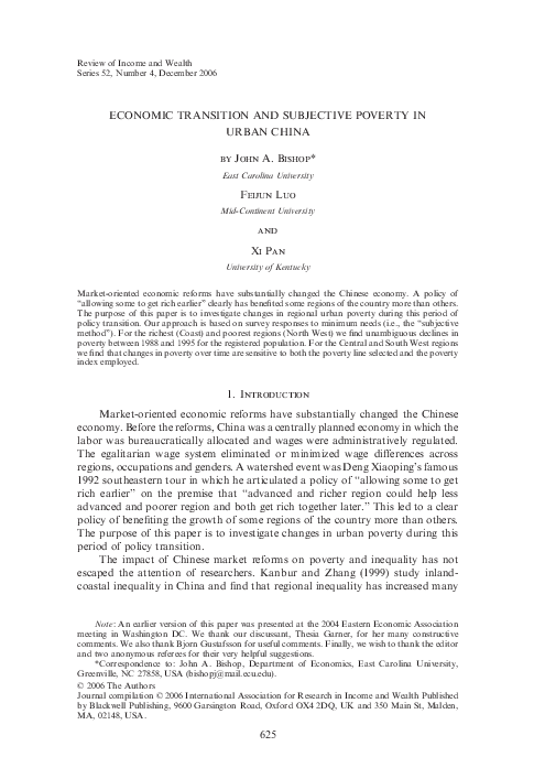 (PDF) Mid-Continent University