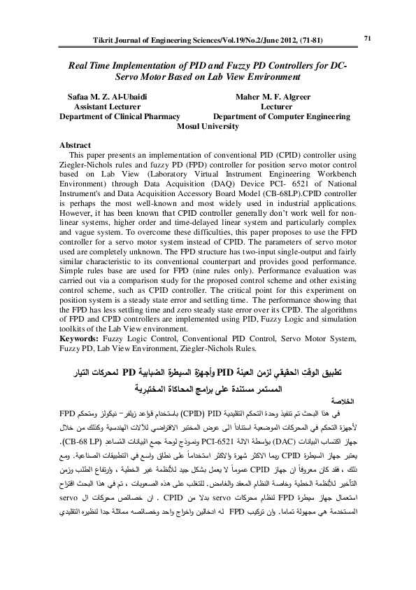 Pdf Real Time Implementation Of Pid And Fuzzy Pd Controllers For Dc Servo Motor Based On Lab