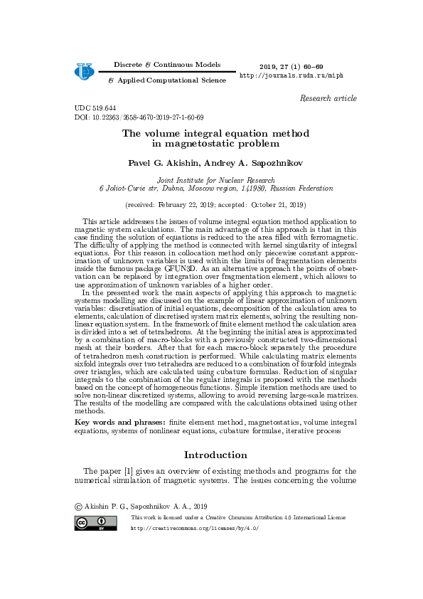 (PDF) The volume integral equation method in magnetostatic problem