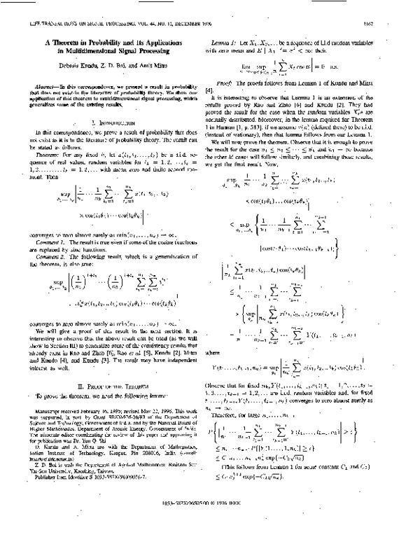 (PDF) A theorem in probability and its applications in multidimensional signal processing