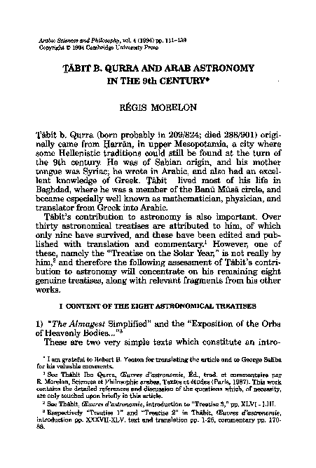 (PDF) Ṯābit B. Qurra and Arab Astronomy in the 9th Century