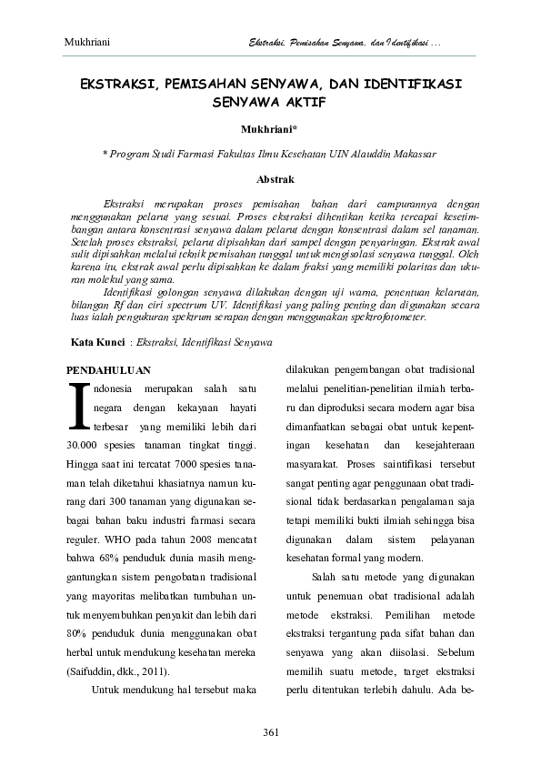 (PDF) Article Text
