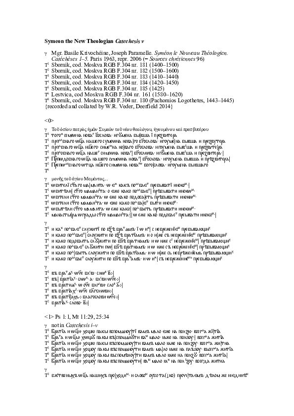 (PDF) Symeon Collate