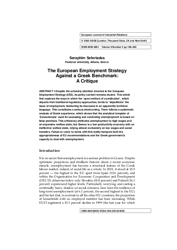 (PDF) The European Employment Strategy Against a Greek Benchmark: A ...