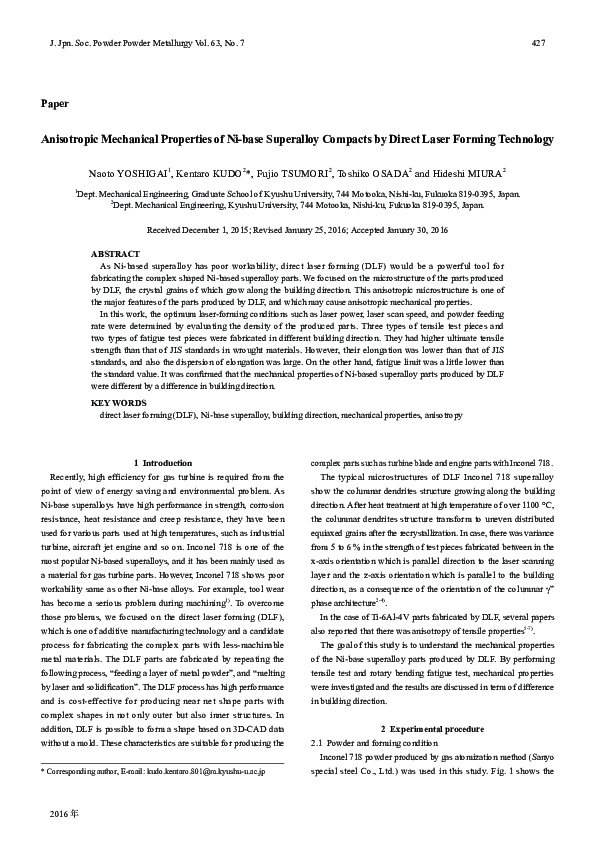 (PDF) Anisotropic Mechanical Properties of Ni-base Superalloy Compacts by Direct Laser Forming ...