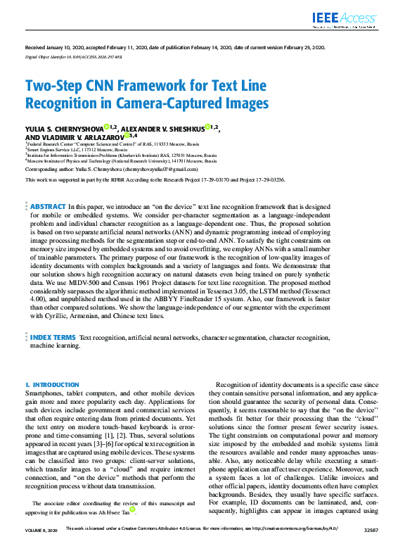 (PDF) Two-Step CNN Framework for Text Line Recognition in Camera ...