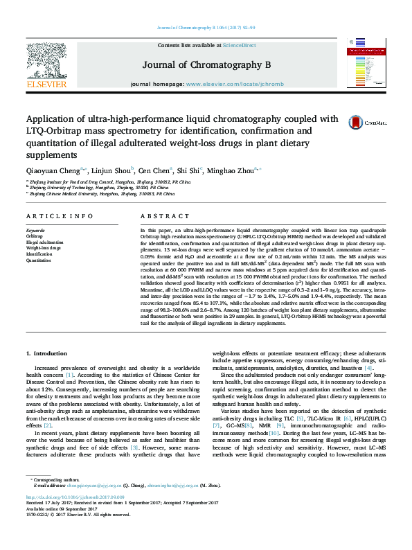 Pdf Application Of Ultrahigh Performance Liquid Chromatography And