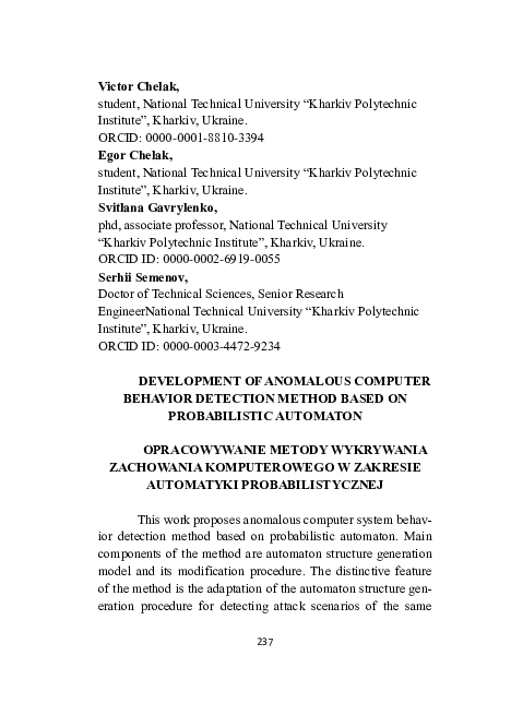 Pdf Development Of Anomalous Computer Behavior Detection Method Based