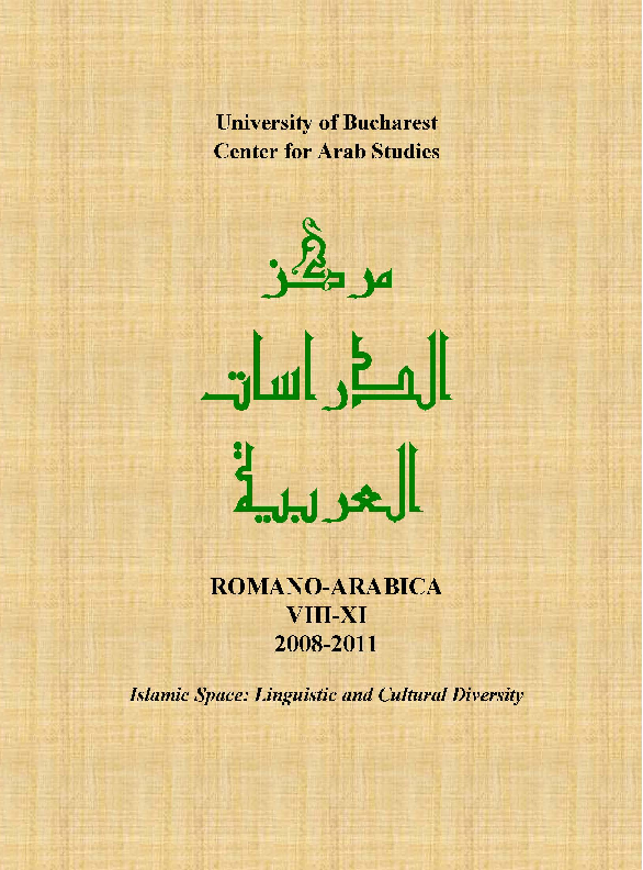 (PDF) Gohar Rewriting Islamic History -----Romano-Arabica Journal ...